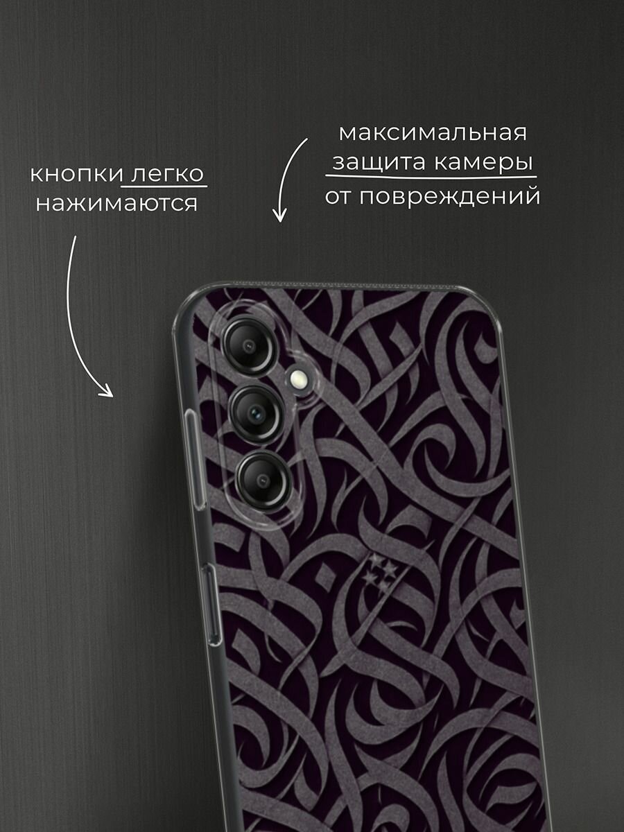 Чехол на Samsung Galaxy A15 / Самсунг А15 с принтом Металлическая паутина — фото 1