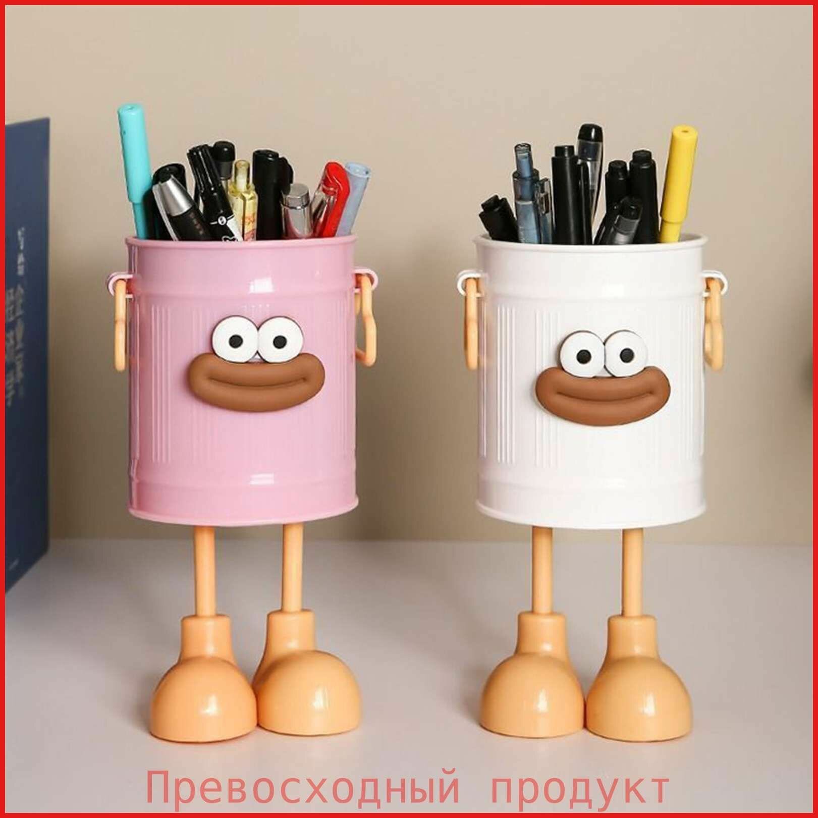 Чехол для ручки2026