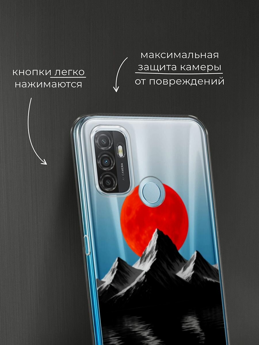 Чехол на Oppo A53 / Оппо А53 с принтом Черная гора, прозрачный — фото 1