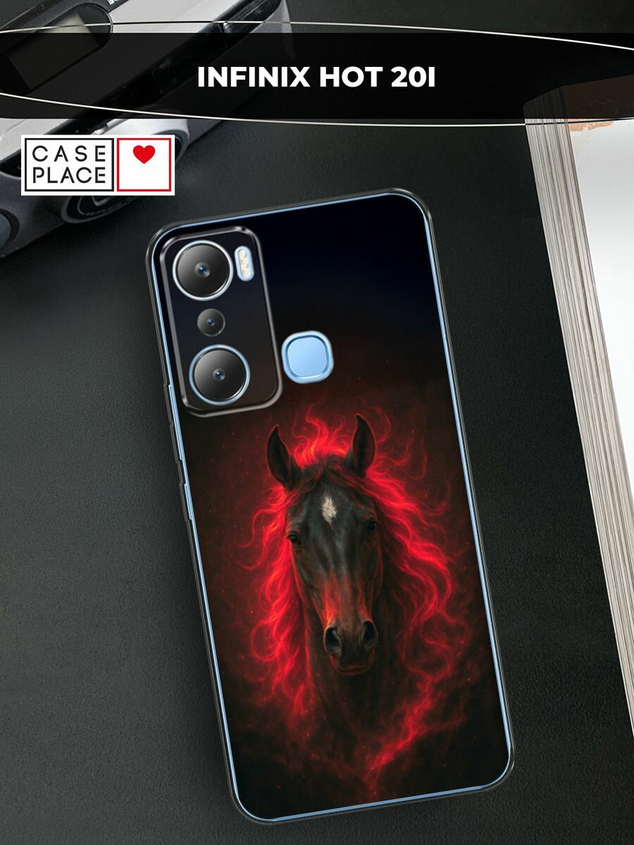 Чехол на Infinix HOT 20i / Инфиникс Хот 20i с принтом Конь и огненная грива