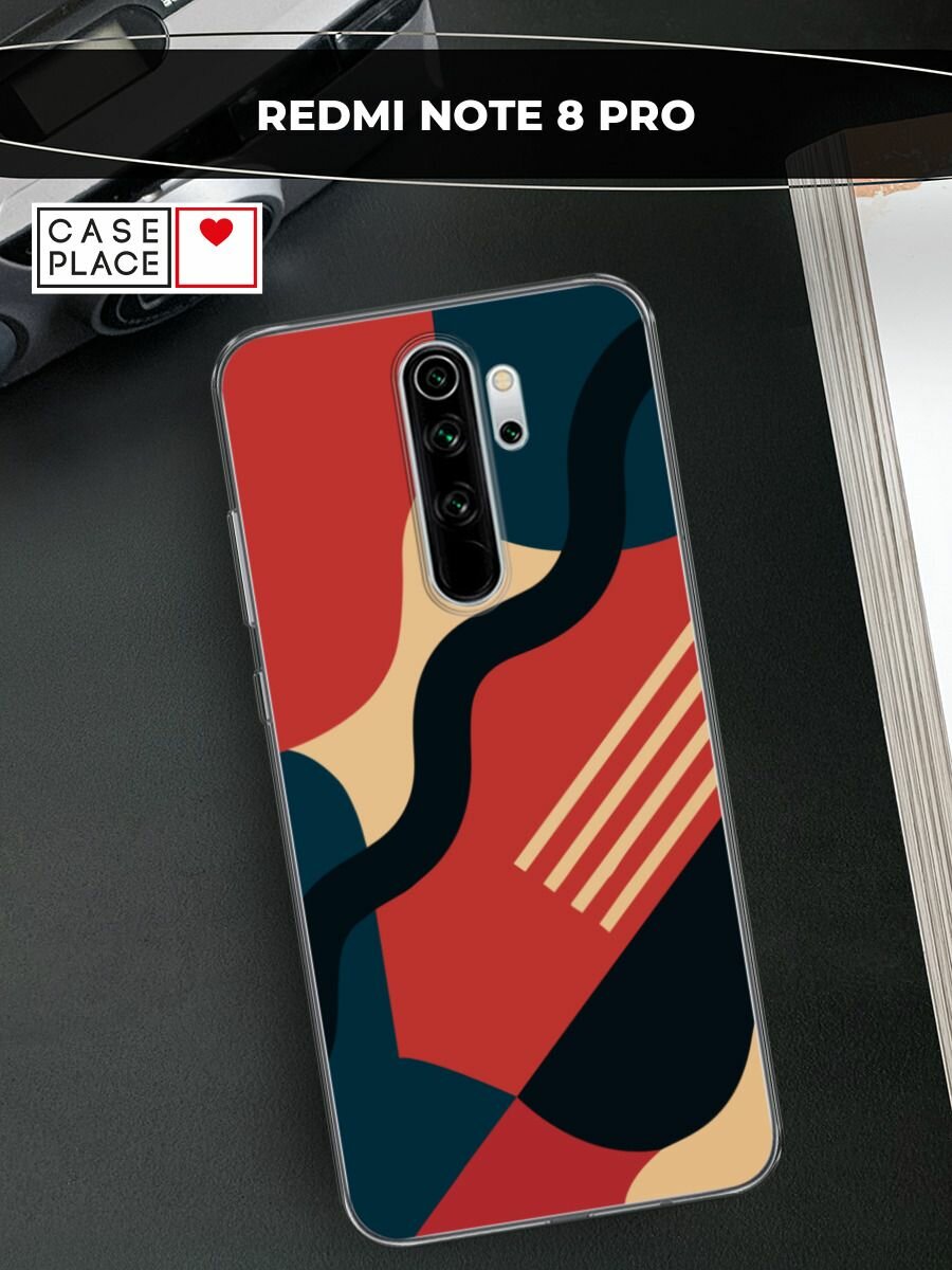 Чехол на Xiaomi Redmi Note 8 Pro / Сяоми Редми Нот 8 Про с принтом Абстрактные линии