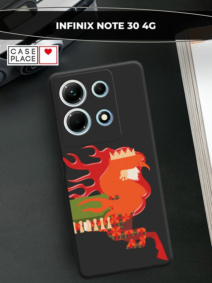 Чехол на Infinix Note 30 4G / Инфиникс Ноте 30 4G с принтом Девушка лошадь 2