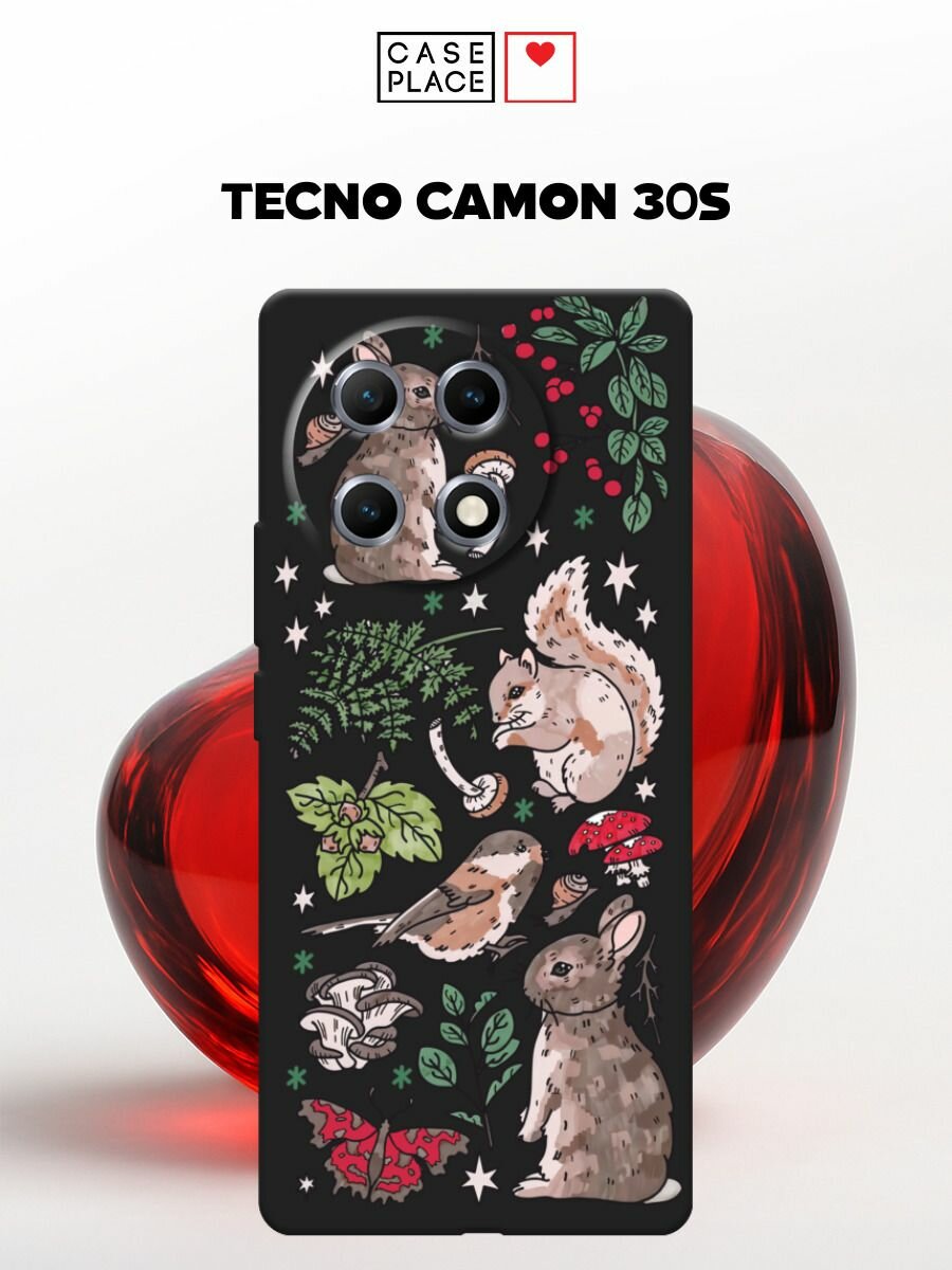 Черный матовый чехол на Tecno Camon 30S / Текно Камон 30S с принтом Лесные зверушки
