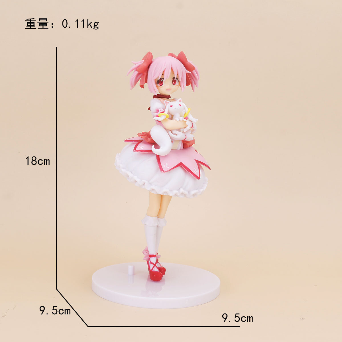 Фигурка Мадоки Канаме из аниме «Puella Magi Madoka Magica», призовая фигурка Кюбея, настольное украшение, подарок на день рождения.