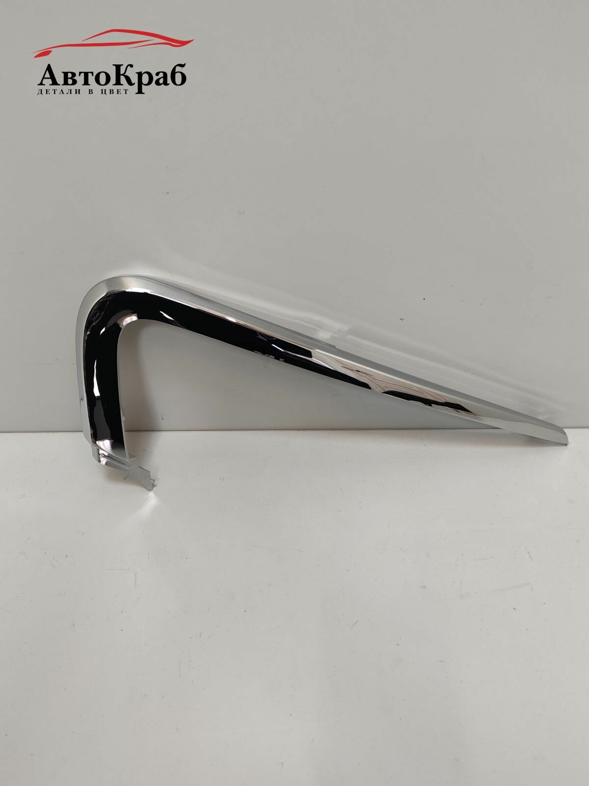 Молдинг переднего бампера верхний левый Лада Веста 2015 - 2023 г. аналог