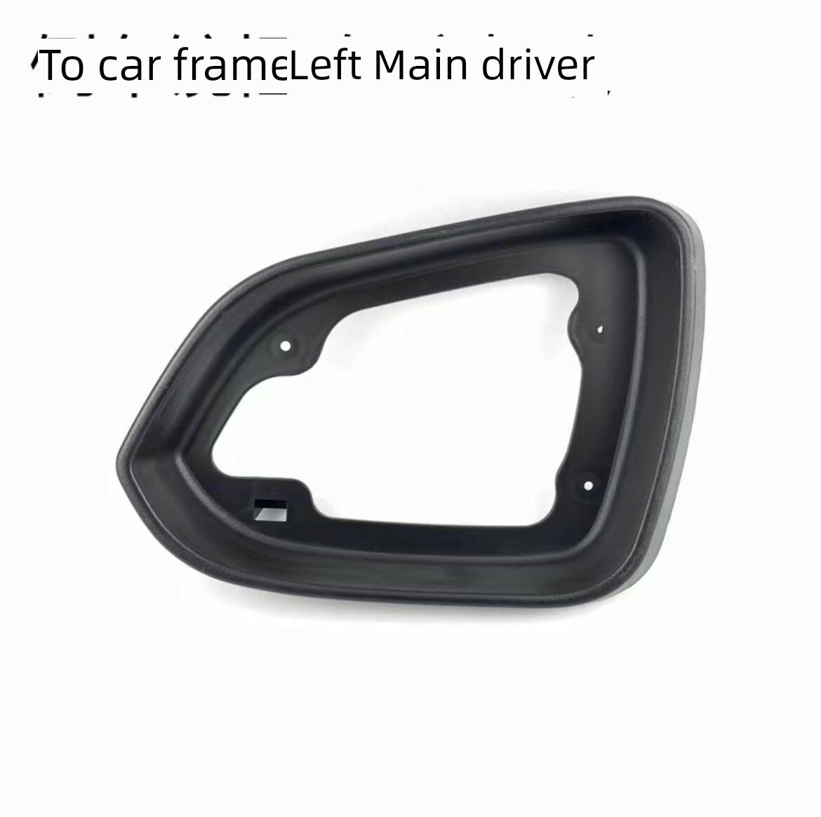 Подходит для сборки зеркала заднего вида Changan CS35, корпуса зеркала заднего вида CS35, крышки указателя поворота,