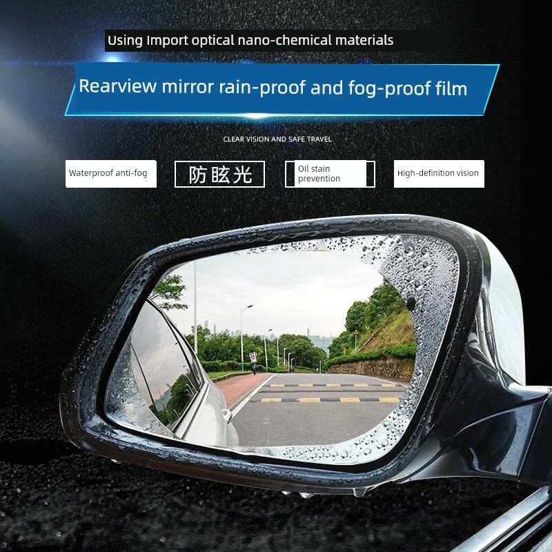 2 шт. противодождевая пленка для боковых зеркал универсальная защита от воды автомобильный аксессуар