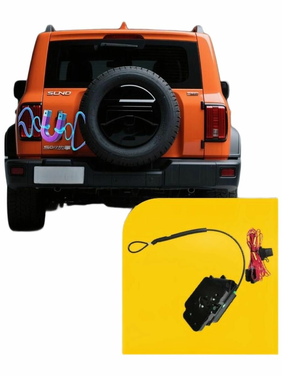 Доводчик двери автомобиля Задняя дверь Tank 300