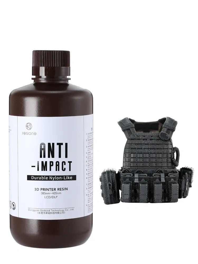 Фотополимерная смола Resione Anti-impact Durable Nylon-like нейлон, черная (1 кг)