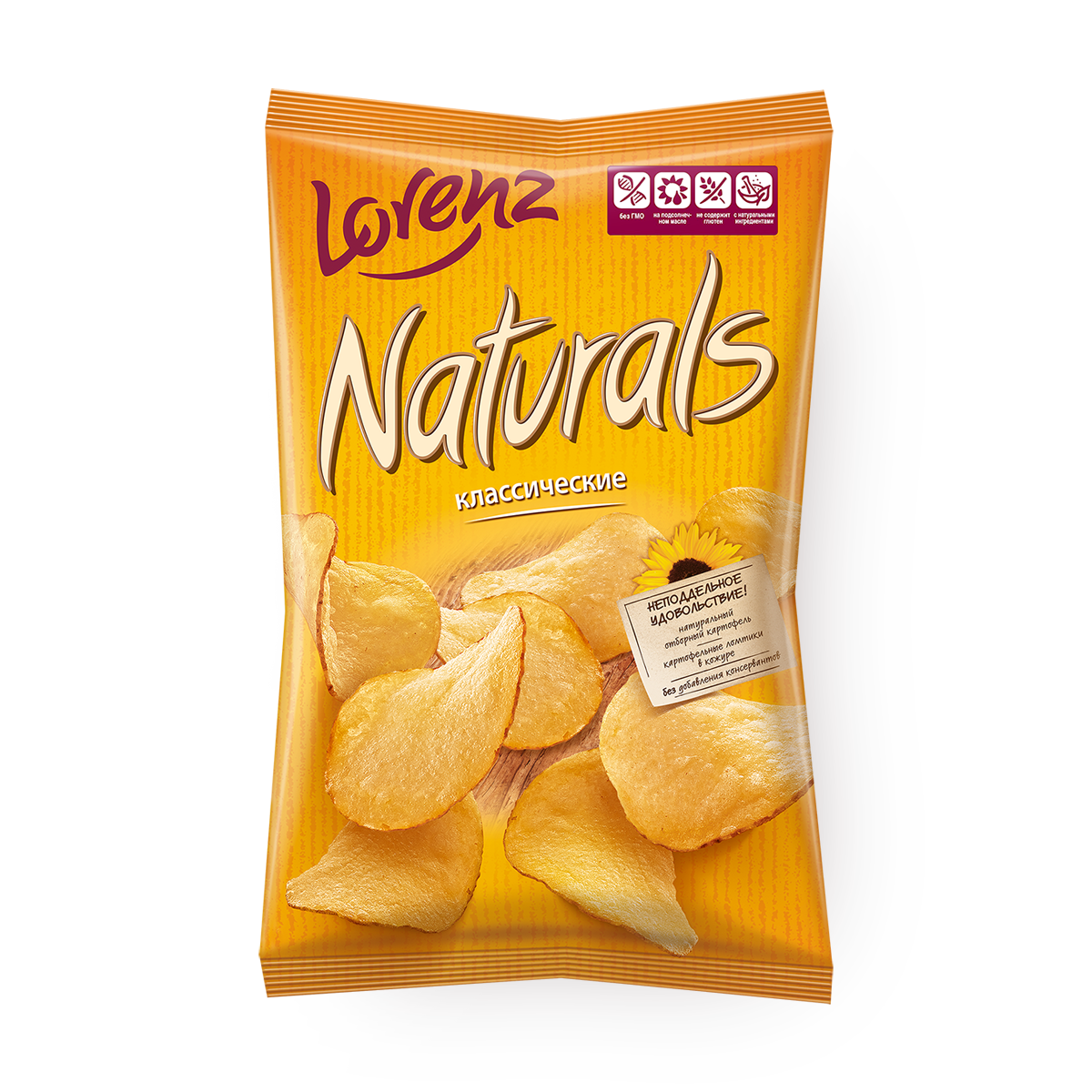 Чипсы Lorenz Naturals, картофельные, классические, с солью, 100г