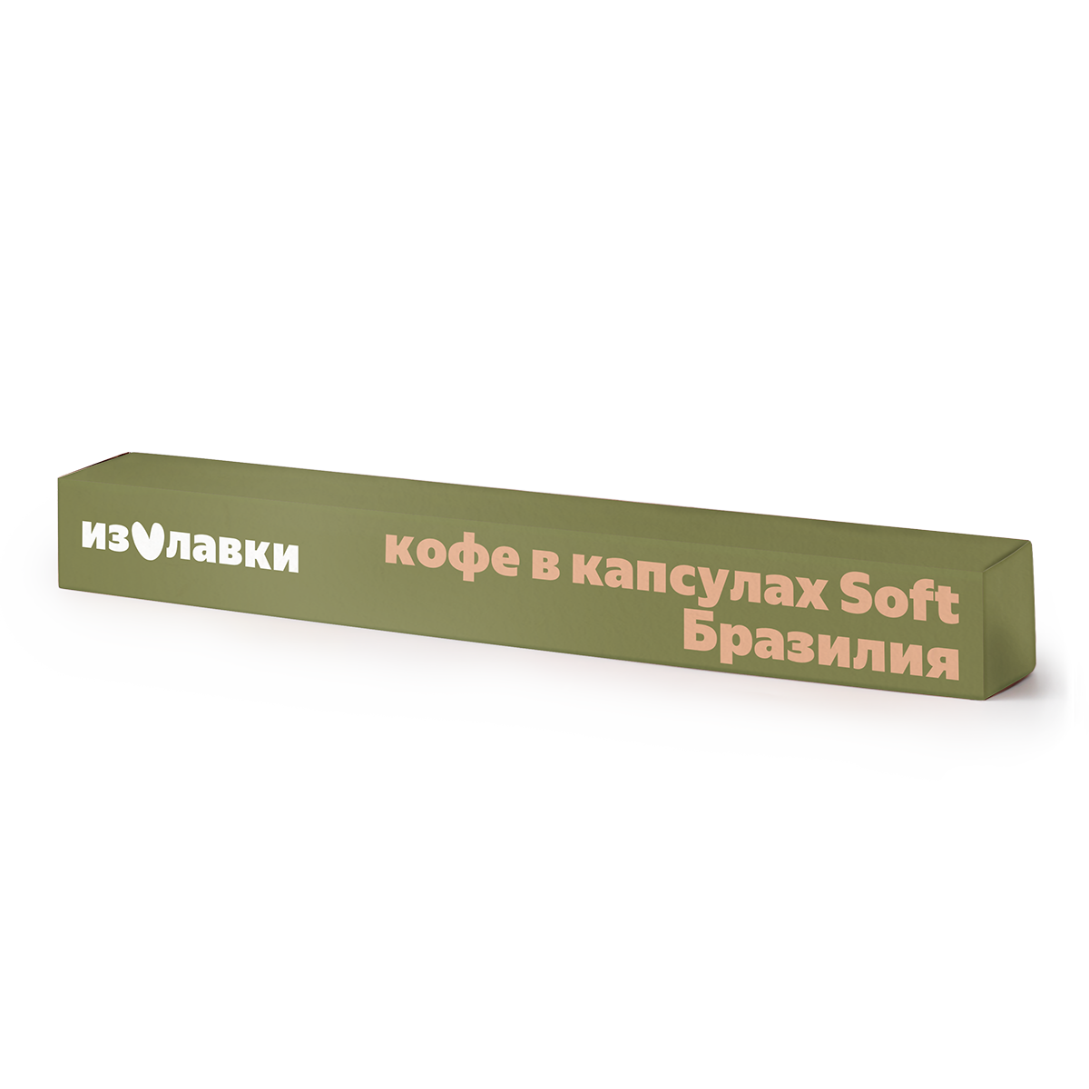 Кофе в капсулах "Из Лавки" Soft, для Nespresso, Бразилия, тёмная обжарка, 10 капсул