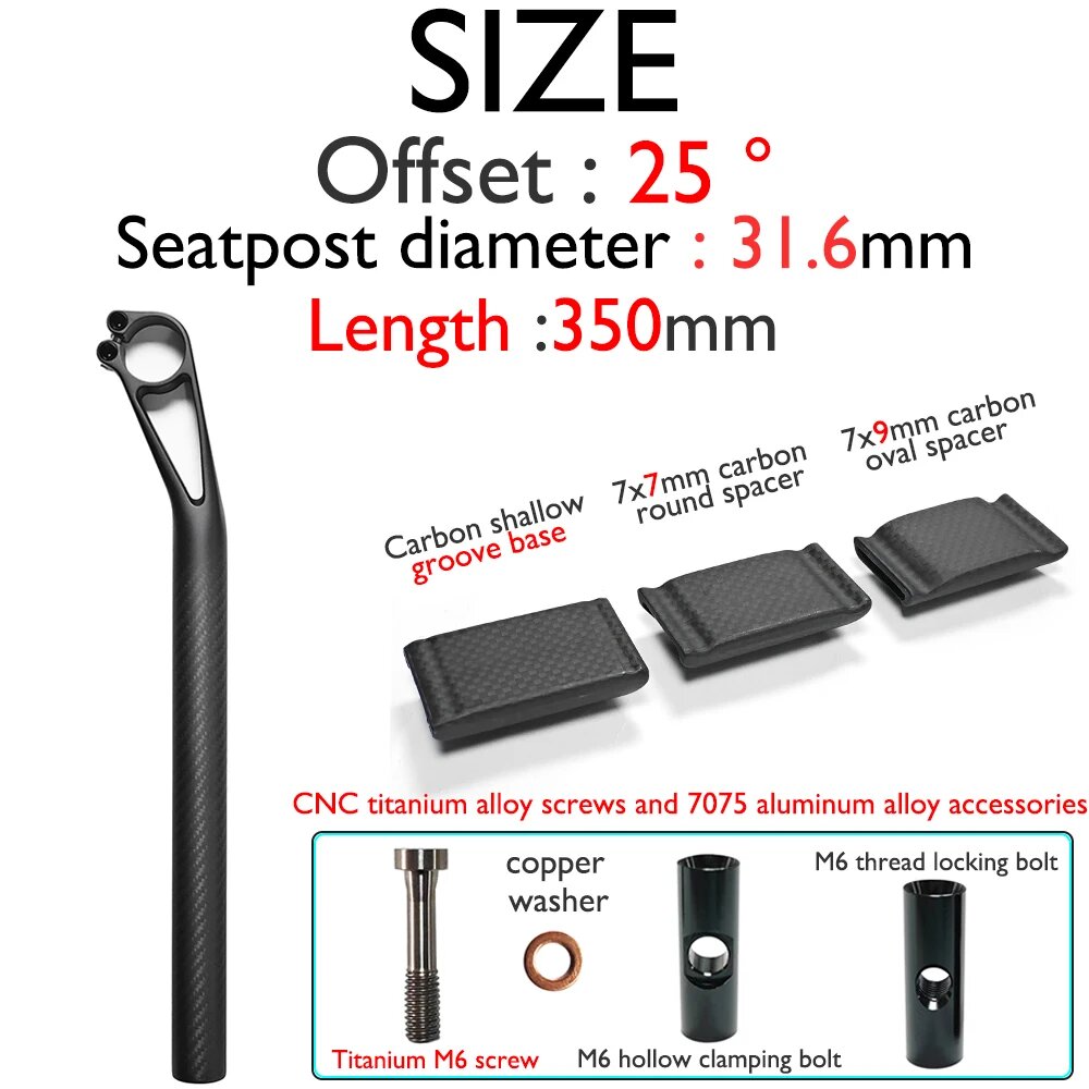 ТМ 0 ° /25 ° Полностью карбоновый полый подседельный штырь, для дорожного, гравия, карбоновые подседельные стойки для велосипеда MTB, 27,2/30,8/31,6 мм * 400 мм