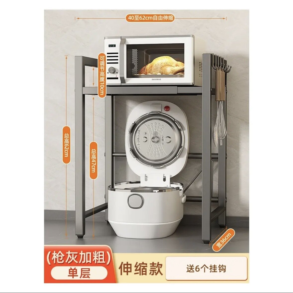 Кухонная полка для хранения, полка для хранения рисоварки, телескопическая полка для микроволновки, телескопическая полка для духовки, для домашнего использования на столешнице