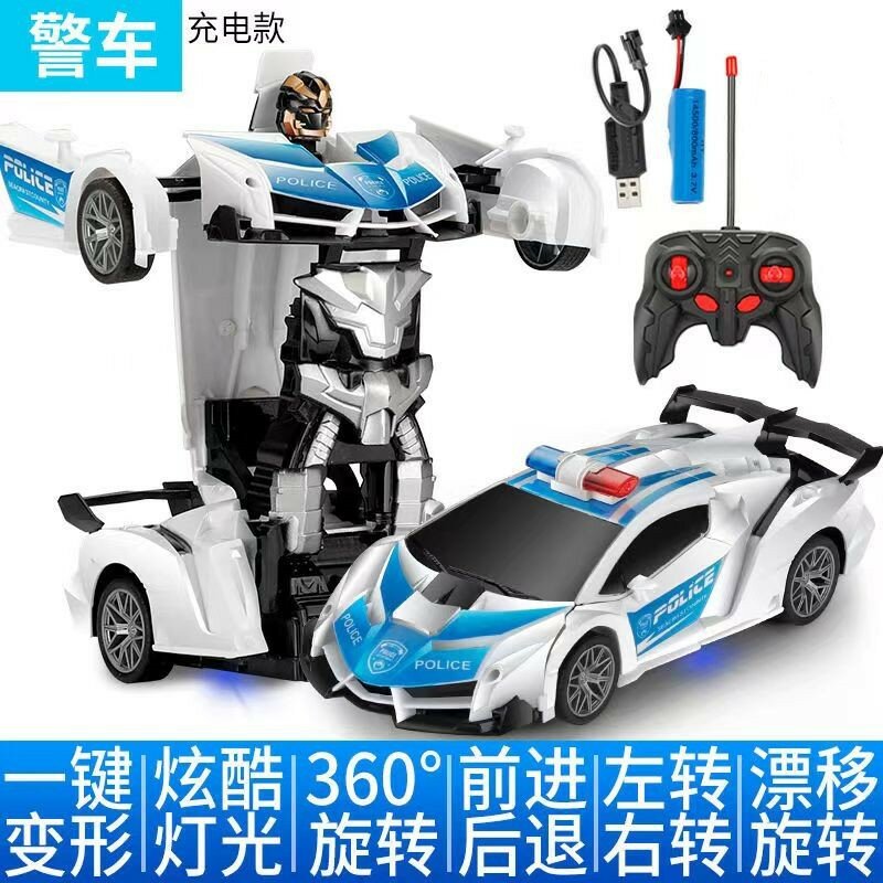 Модель 1:18 масштаба трансформируемый дистанционный автомобиль Мини Ламборгини Полицейская машина 24см 1 аккумуляторная