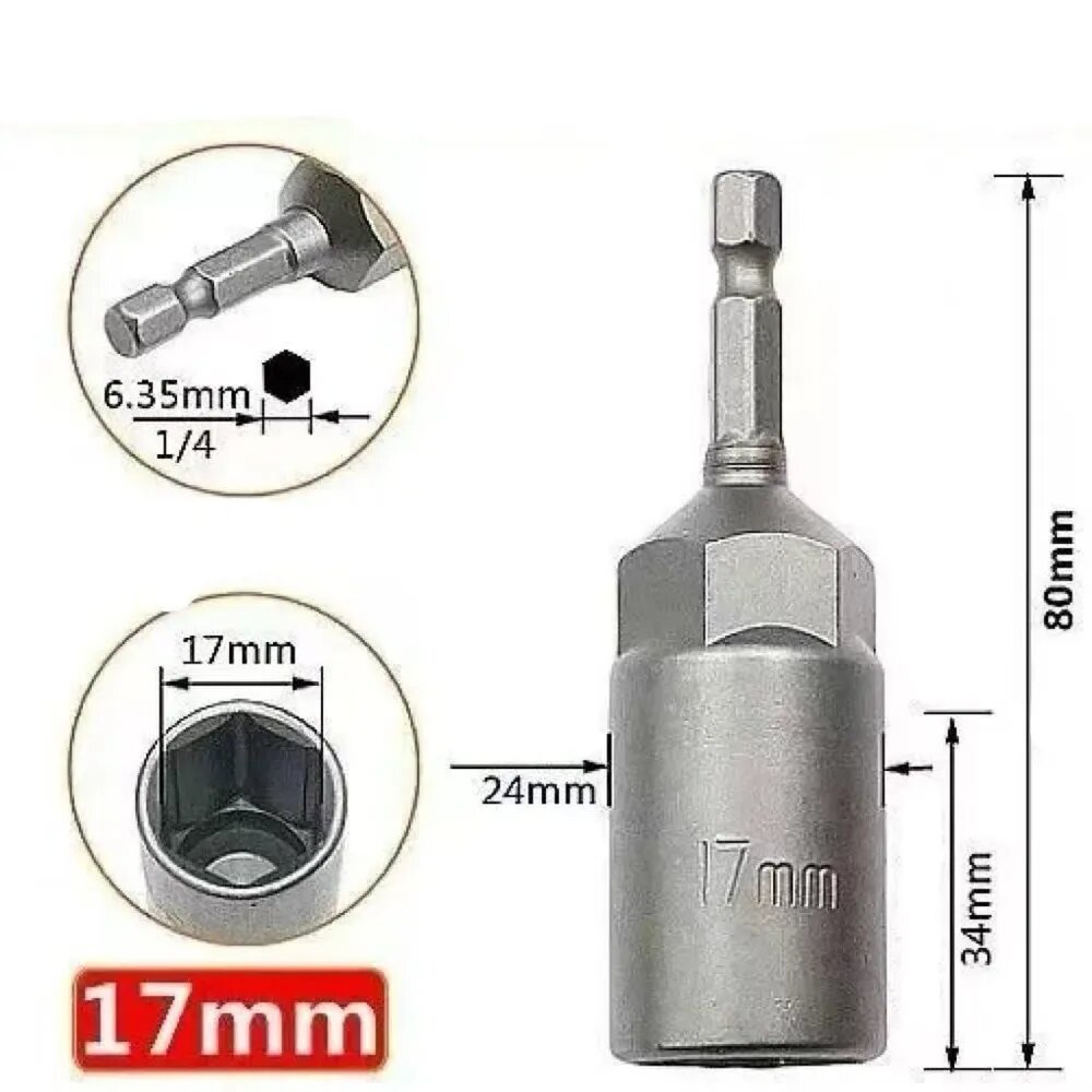 Ключ-насадка, бита магнитная с торцевой головкой 17 мм NOX Setter для шуруповерта / кровельных саморезов, гаек-DKD-CJ0820