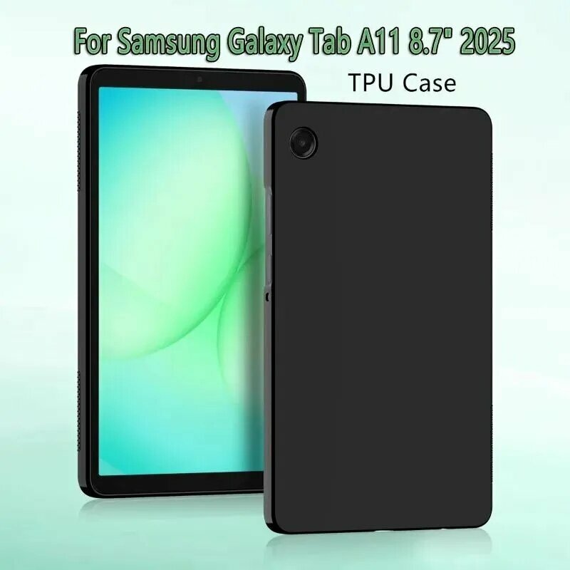 Чехол для Samsung Galaxy Tab A11 8.7 дюймовый 2025 (SM-X130/X133/X135N) защитный чехол черный силикон мягкий корпус TPU Корпуса для планшетов