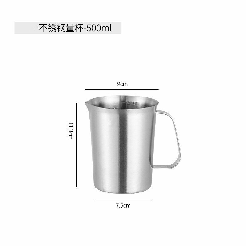 Мерный стакан из нержавеющей стали с шкалой, мерный цилиндр, мерный стакан для обжарки кофе, специальный мерный стакан 1000 мл для магазина молочного чая