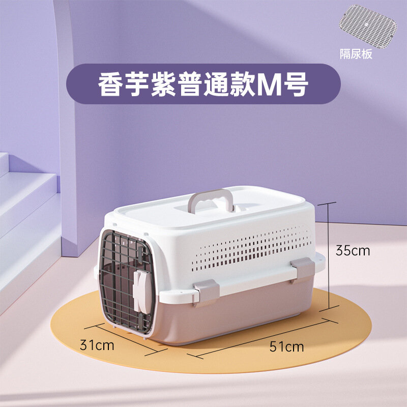 Переноска для кошек, портативная сумка для путешествий, клетка для кошек, автомобильный бокс для собак, транспортный бокс для маленьких, средних и больших собак