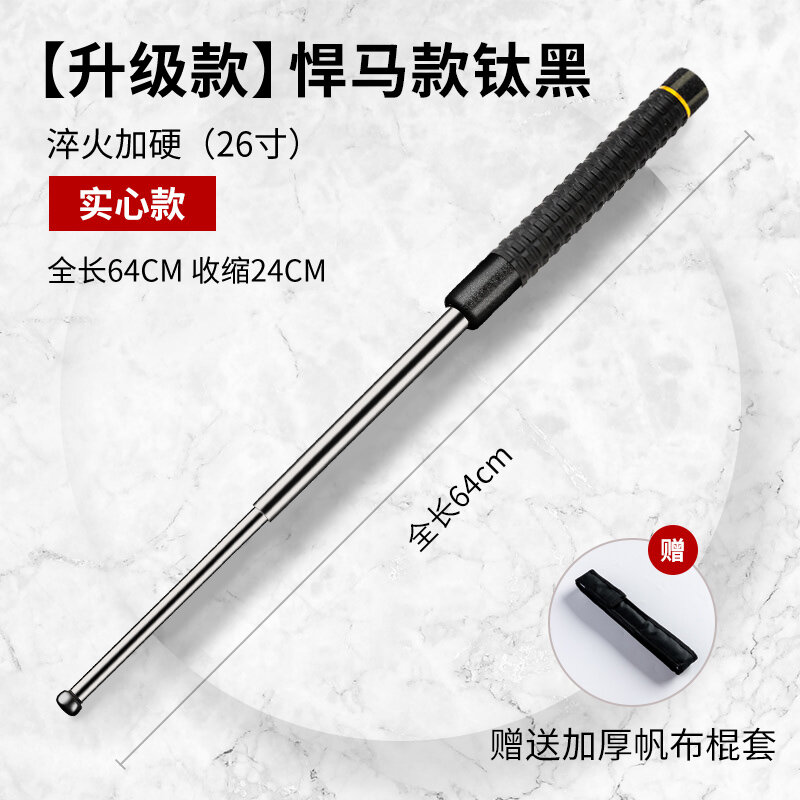 Законные автомобильные оружейные твердые трехсекционные телескопические дубинки, выдвижные принадлежности, свинг-палка, свинг-роллер против волков