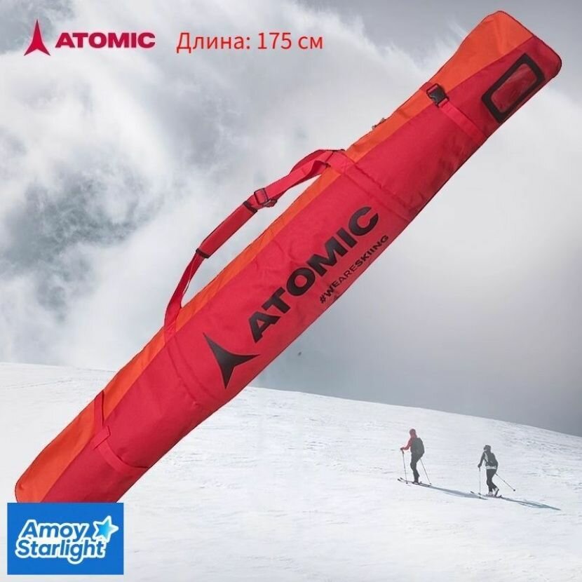 ATOMIC Сумка для сноуборда, сумка для лыжных ботинок