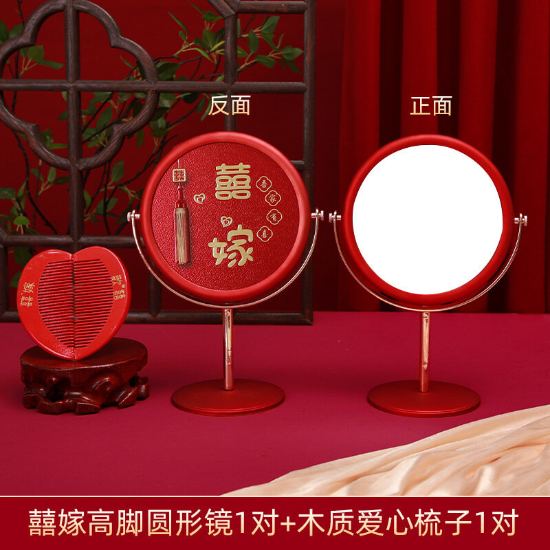 Свадебное красное зеркало для пары невесты и жениха, свадебные принадлежности, праздничный макияж, оптовая продажа