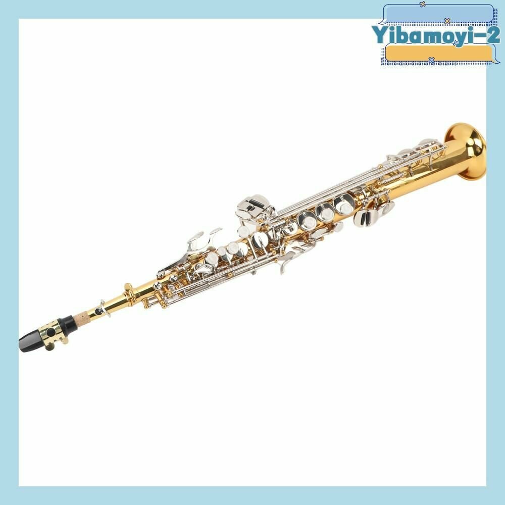 Саксофон Bb, прямой, компактный, с чехлом, для удобной переноски