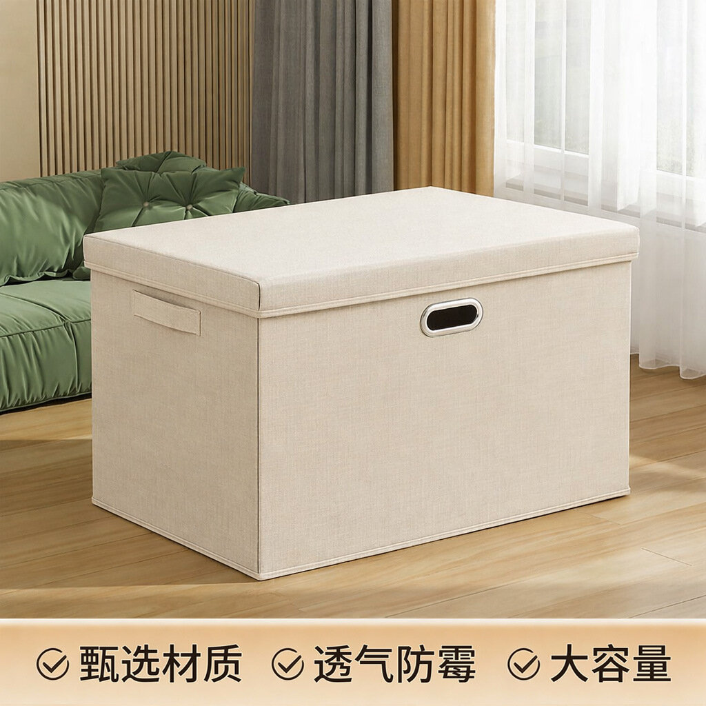 Кросс-бордерный хлопковый и льняной ящик для хранения с крышкой, складной настольный органайзер для игрушек, одежды, ящик для хранения в гардеробе, оптом
