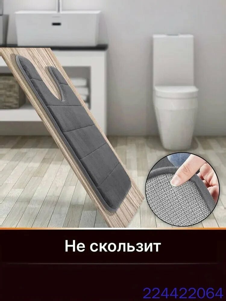 Коврик для туалета 60x50 см — фото 1