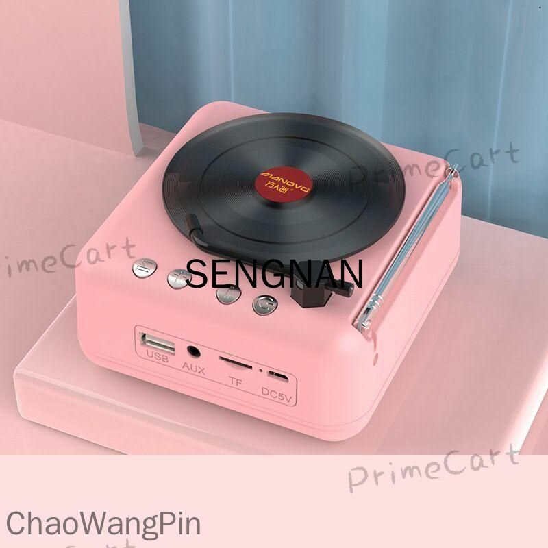 Портативный CD-плеер с Bluetooth и FM-радио