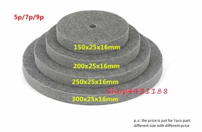 Leyeechi Полировальные круги по металлу 5/7/9p 150x25x16mm 7p