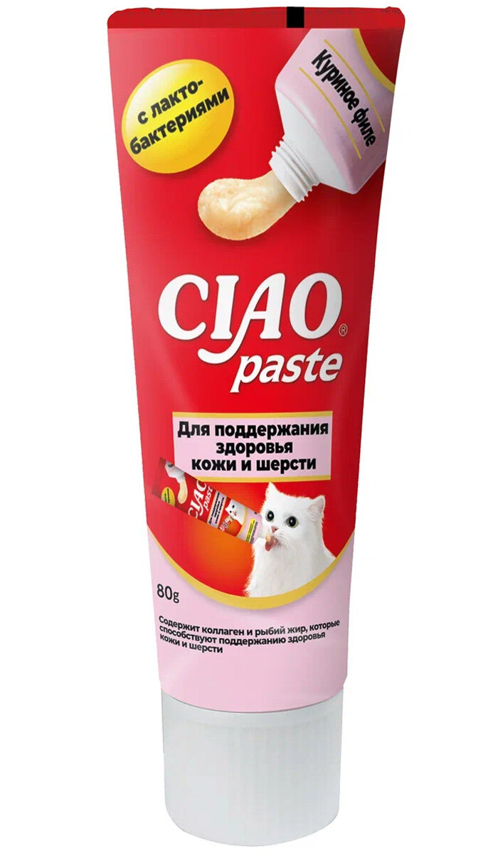 Паста Inaba Ciao Paste для кошек для поддержания здоровья кожи и шерсти, куриное филе, 80 г
