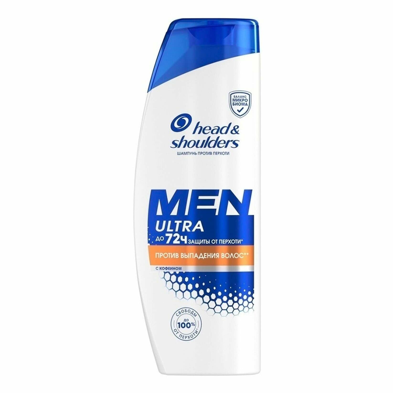Шампунь Head & Shoulders против перхоти и выпадения волос 360 мл