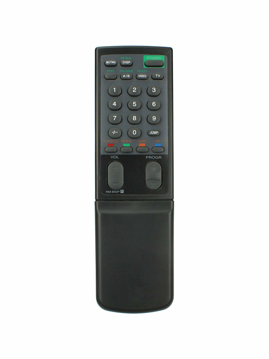 Пульт к Sony RM-845P box