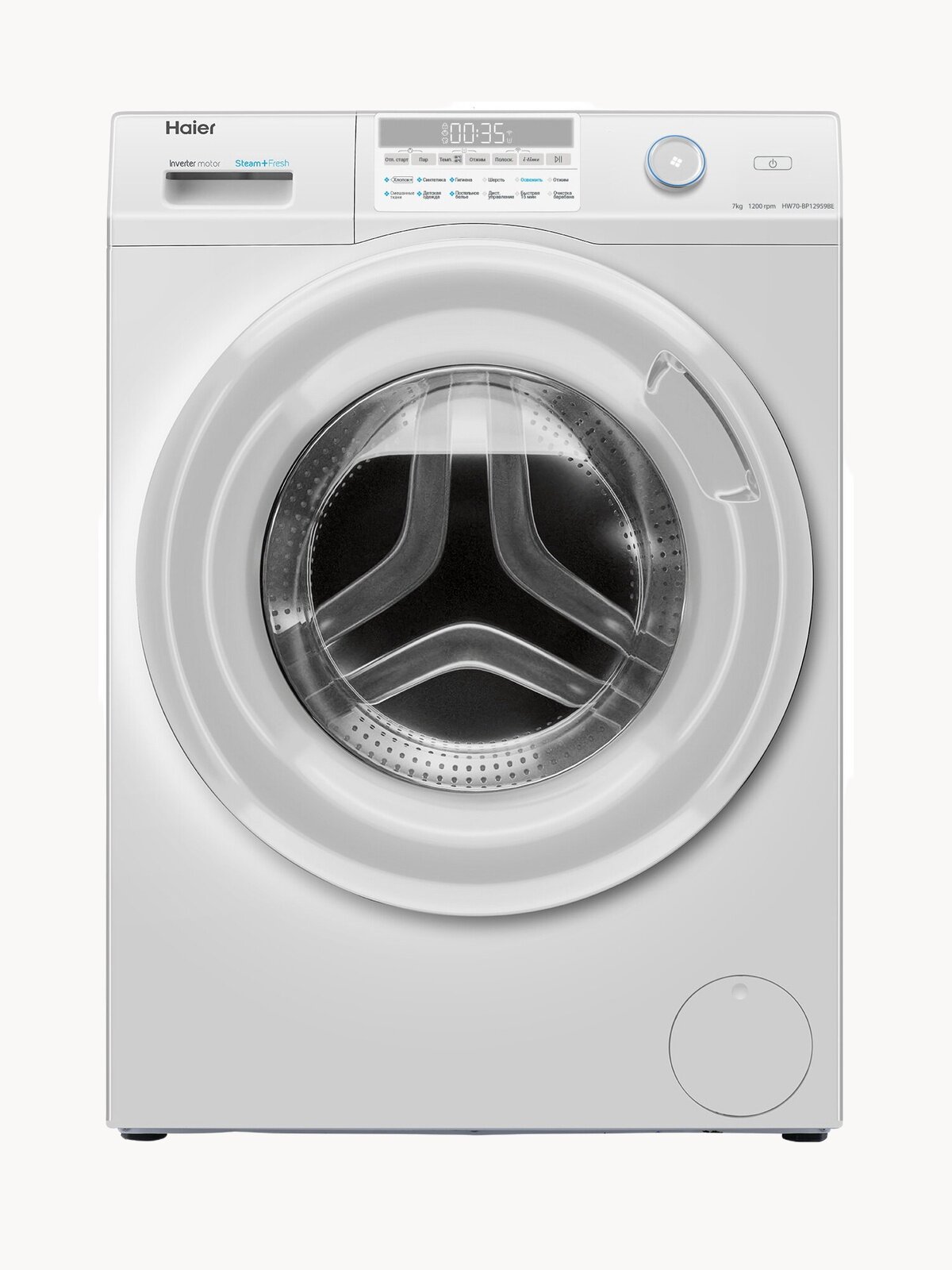 Стиральная машина Haier HW70-BP12959BE