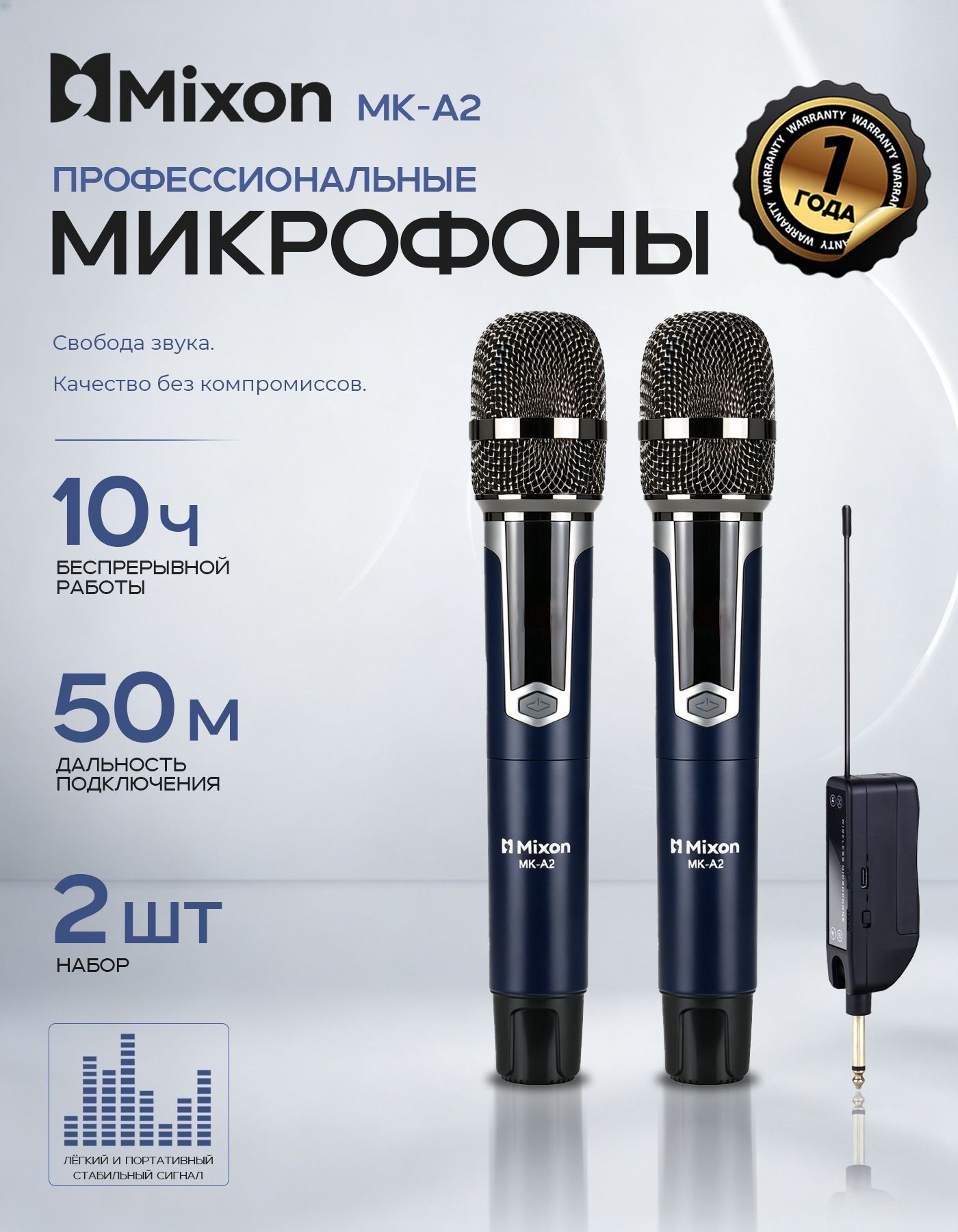 Универсальный беспроводной микрофон с разъемом 6.35мм, 2.4G, универсальный, для вокала, конференций, записи, стабильный сигнал, долгая работа