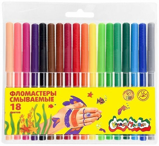 Каляка-Маляка Фломастеры классические, 18 цветов, легкосмываемые