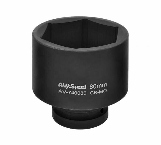 Головка ударная 1" шестигранная 80мм "AV Steel"
