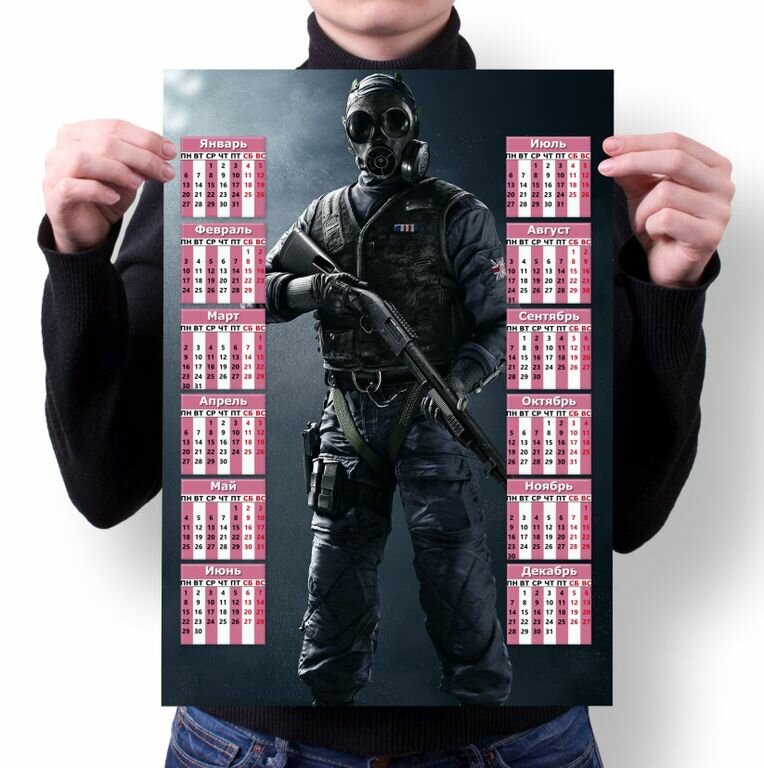 Календарь настенный Tom Clancy’s Rainbow Six, Том Клэнси’с Реинбоу Сикс №6, А1