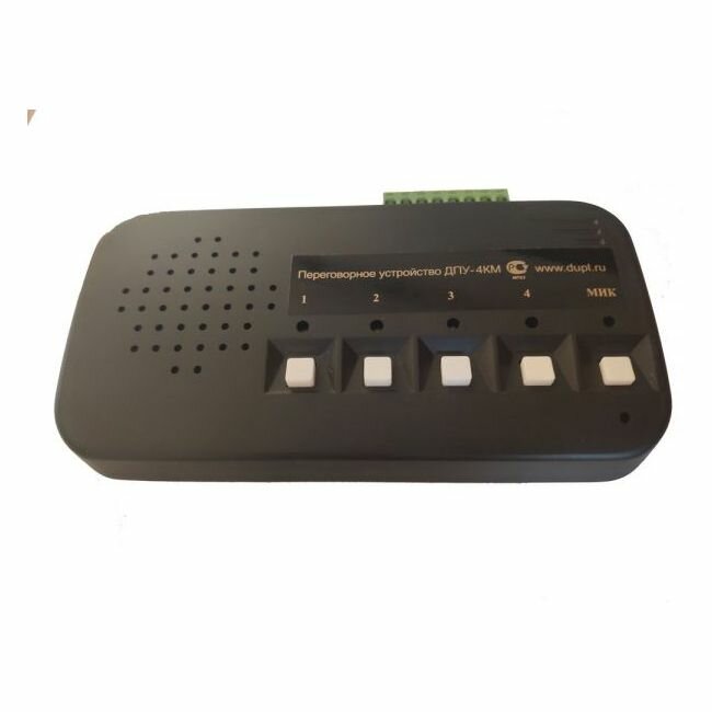 Селектор ДПУ-4КБ (пациент-медсестра), двухпроводная связь с каждым абонентом, защита от ЭМИ