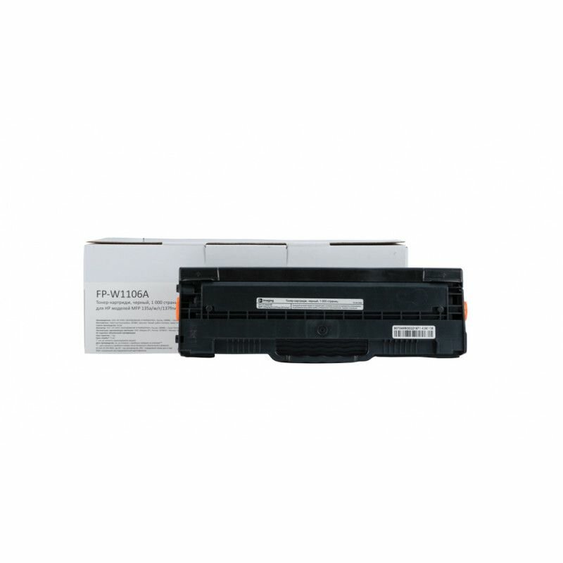 Тонер-картридж F+ imaging W1106A, черный, для HP