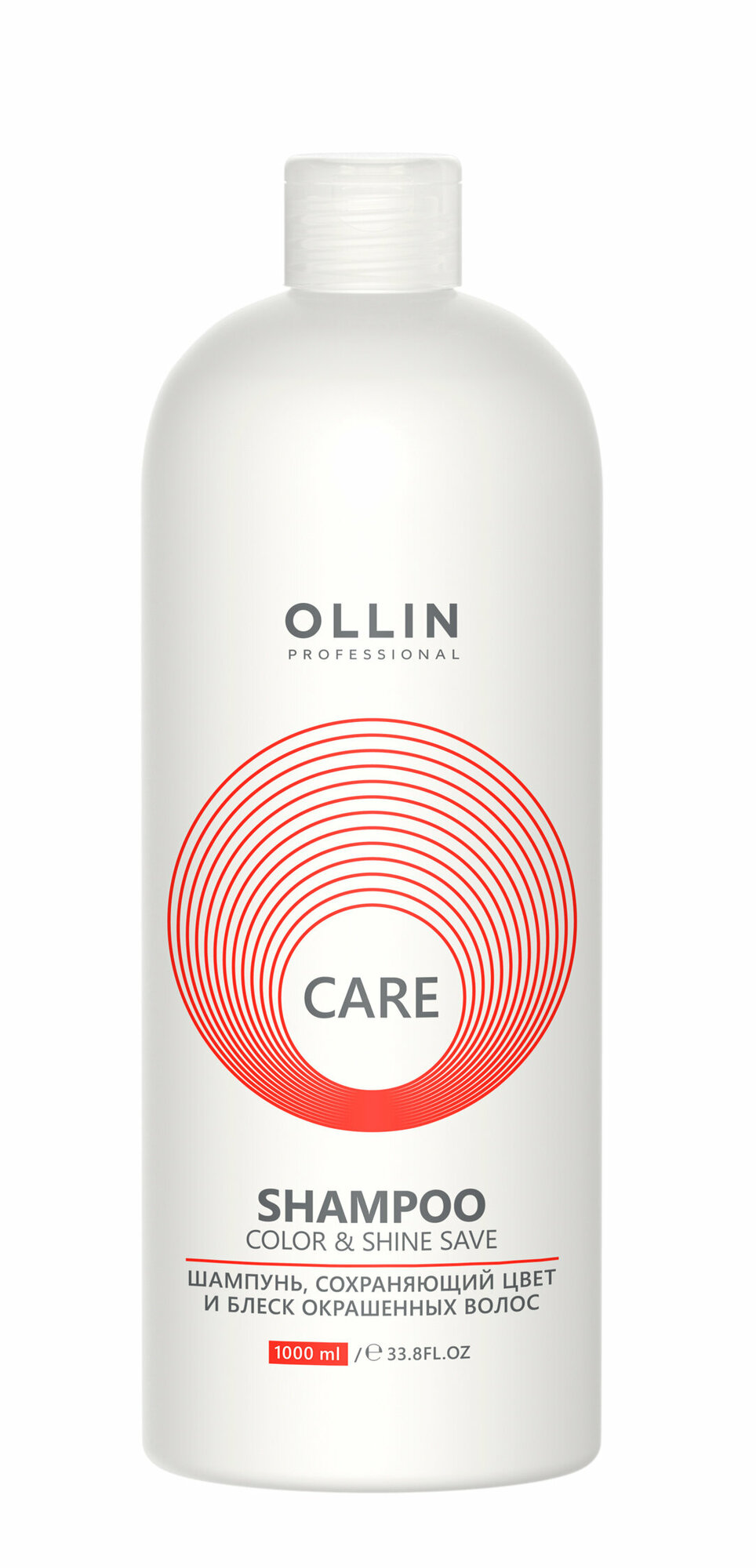 Шампунь, сохраняющий цвет и блеск окрашенных волос OLLIN CARE, 1000мл