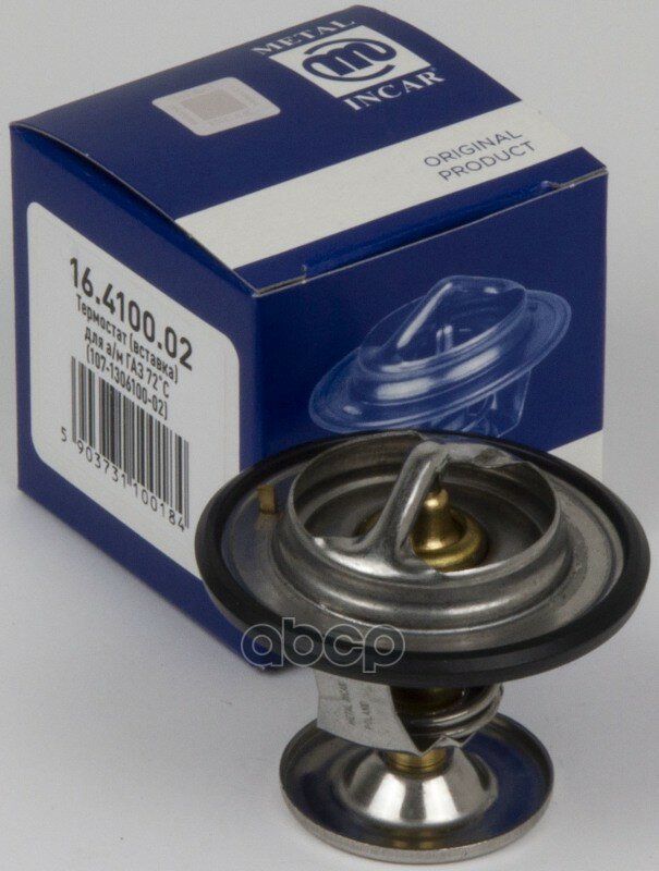 Термостат METAL-INCAR ГАЗ 402 двигатель -72 термоэлемент Metal - Incar арт. 16.4100.02