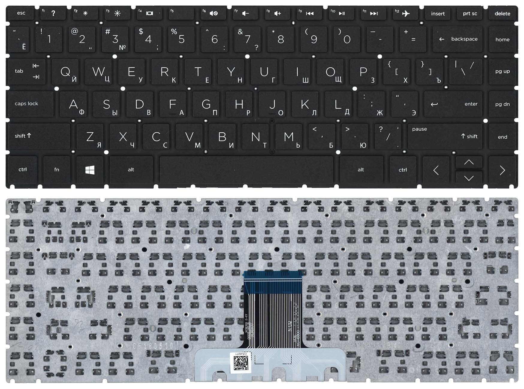 Клавиатура для ноутбука HP Pavilion x360 14-cd0000 черная
