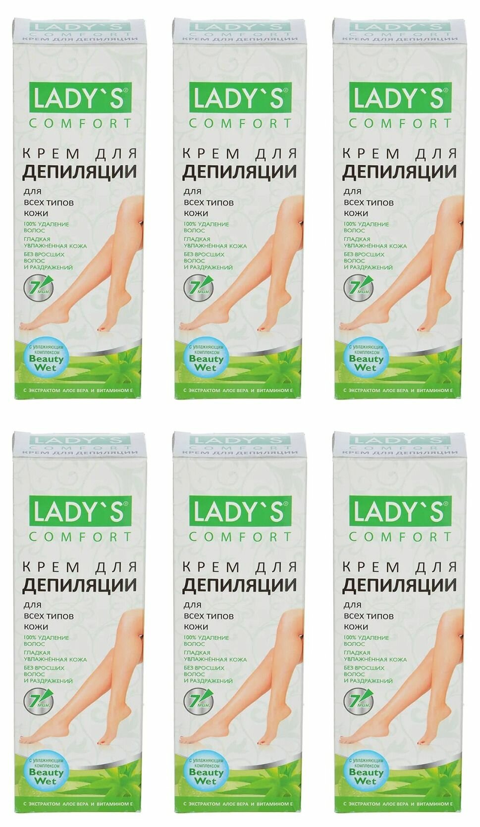 LADYS Крем-депилятор для тела для всех типов кожи "Алоэ-вера и Витамин Е", 100 мл, 6 шт