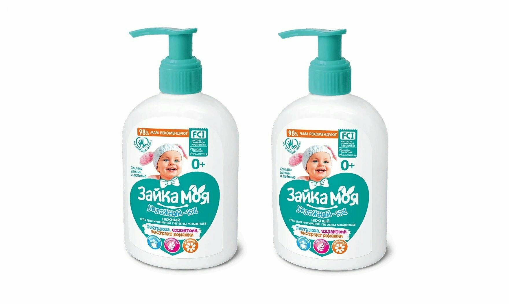 Зайка моя Гель для подмывания младенцев Увлажняй-ка, 280 мл, 2 штуки