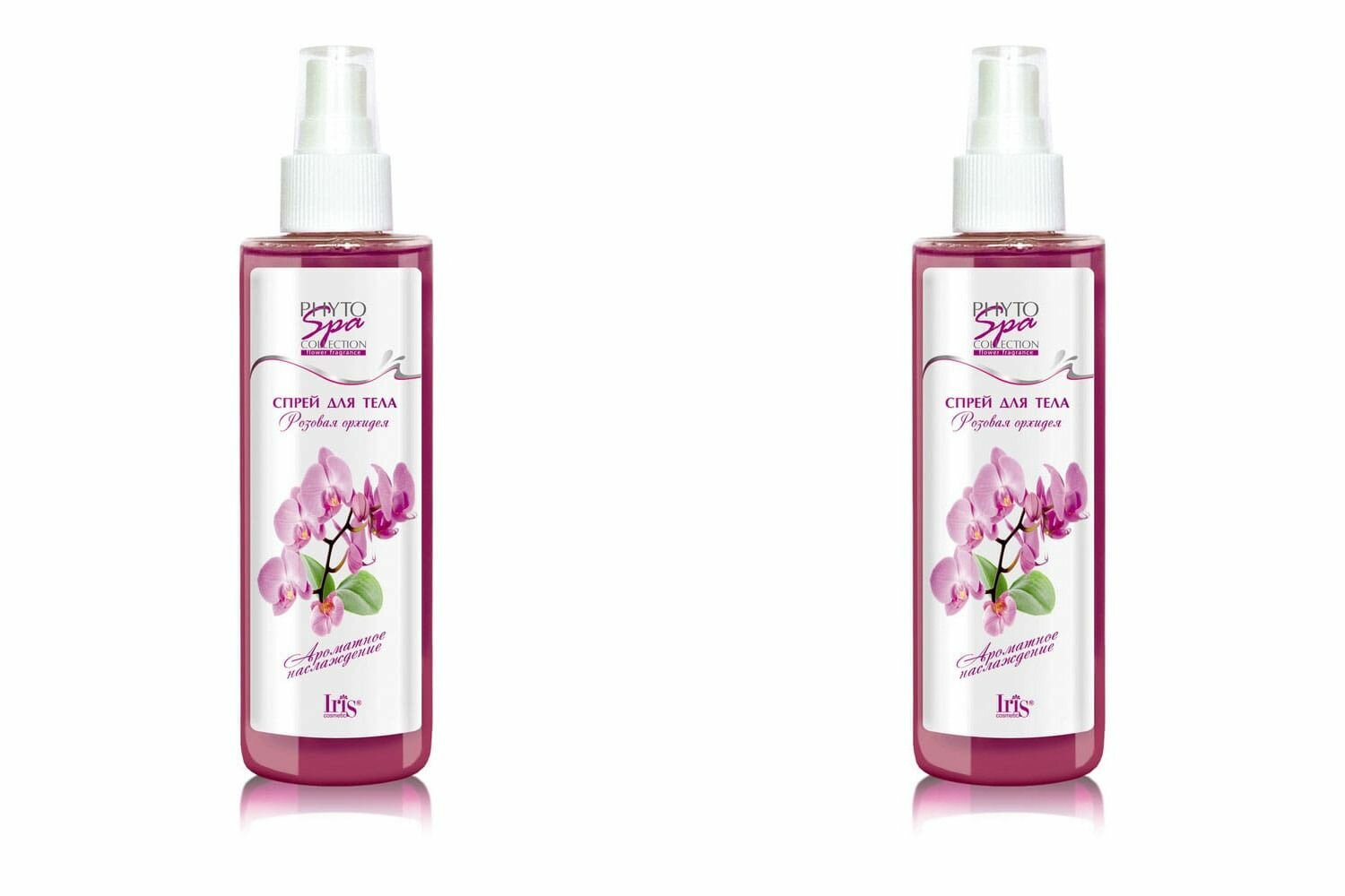 Iris cosmetic Спрей для тела Phyto Spa Fragrance Розовая орхидея, 200 мл, 2 шт.