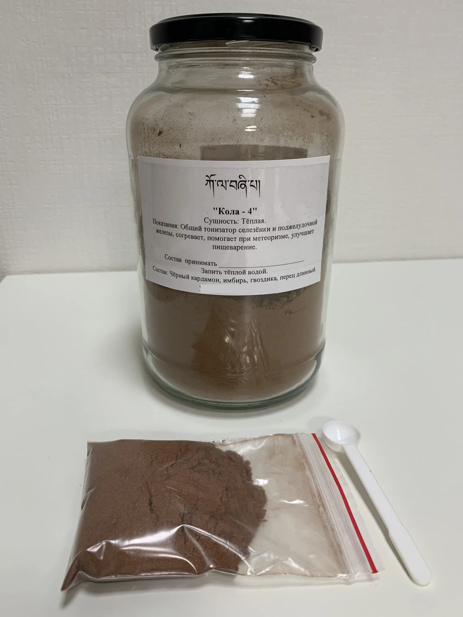 Тибетский фитосбор Кола 4, 30гр