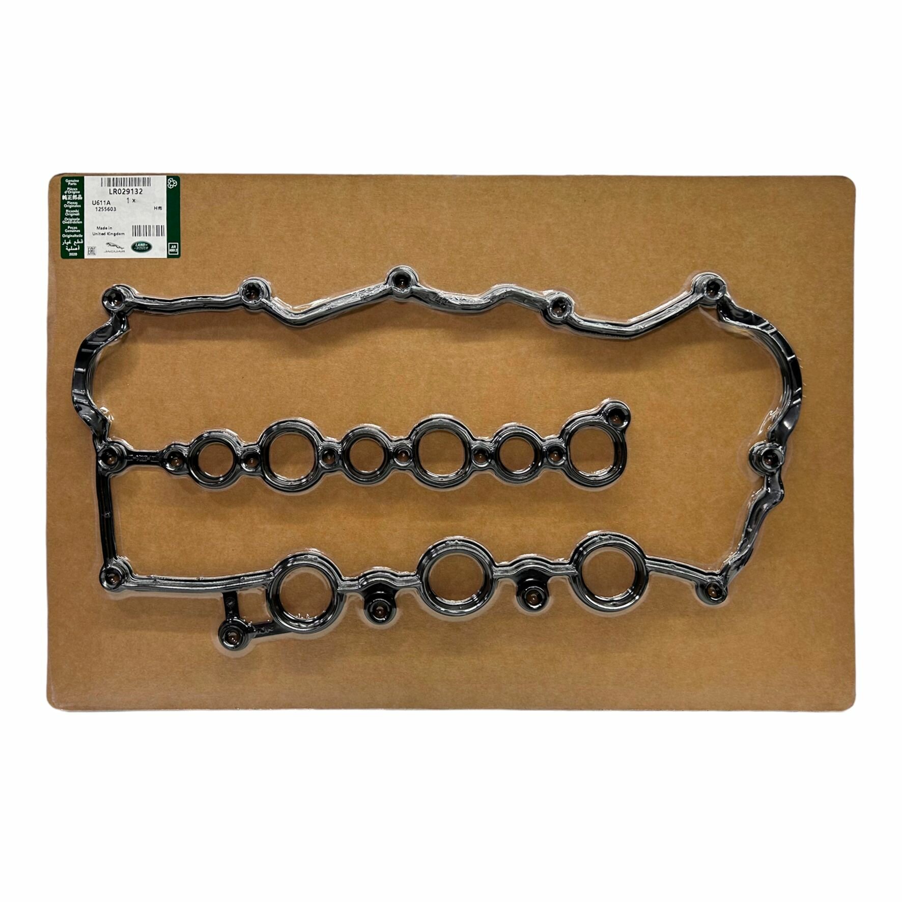 Прокладка клапанная Land Rover (Ленд Ровер) арт. LR029132