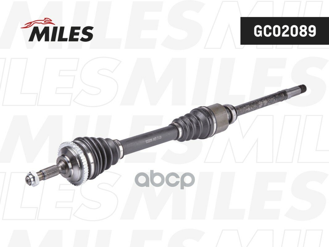 Привод в Miles арт. GC02089
