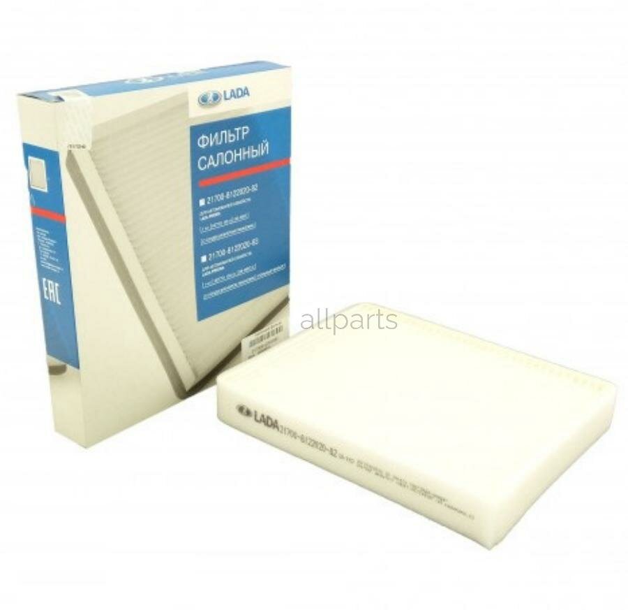 LADA 21700812202082 Фильтр салона противопыльный ВАЗ-2170 (Приора) с кондиц. PANASONIC LADA 21700812202082
